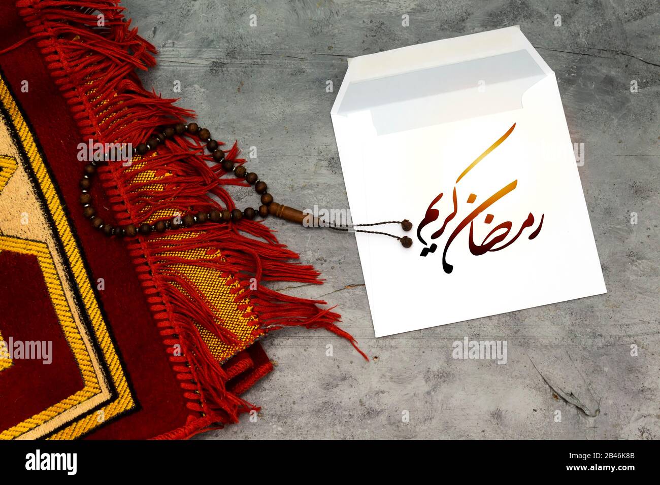 Prayer Mat High Resolution Stock Photography and Images - Alamy