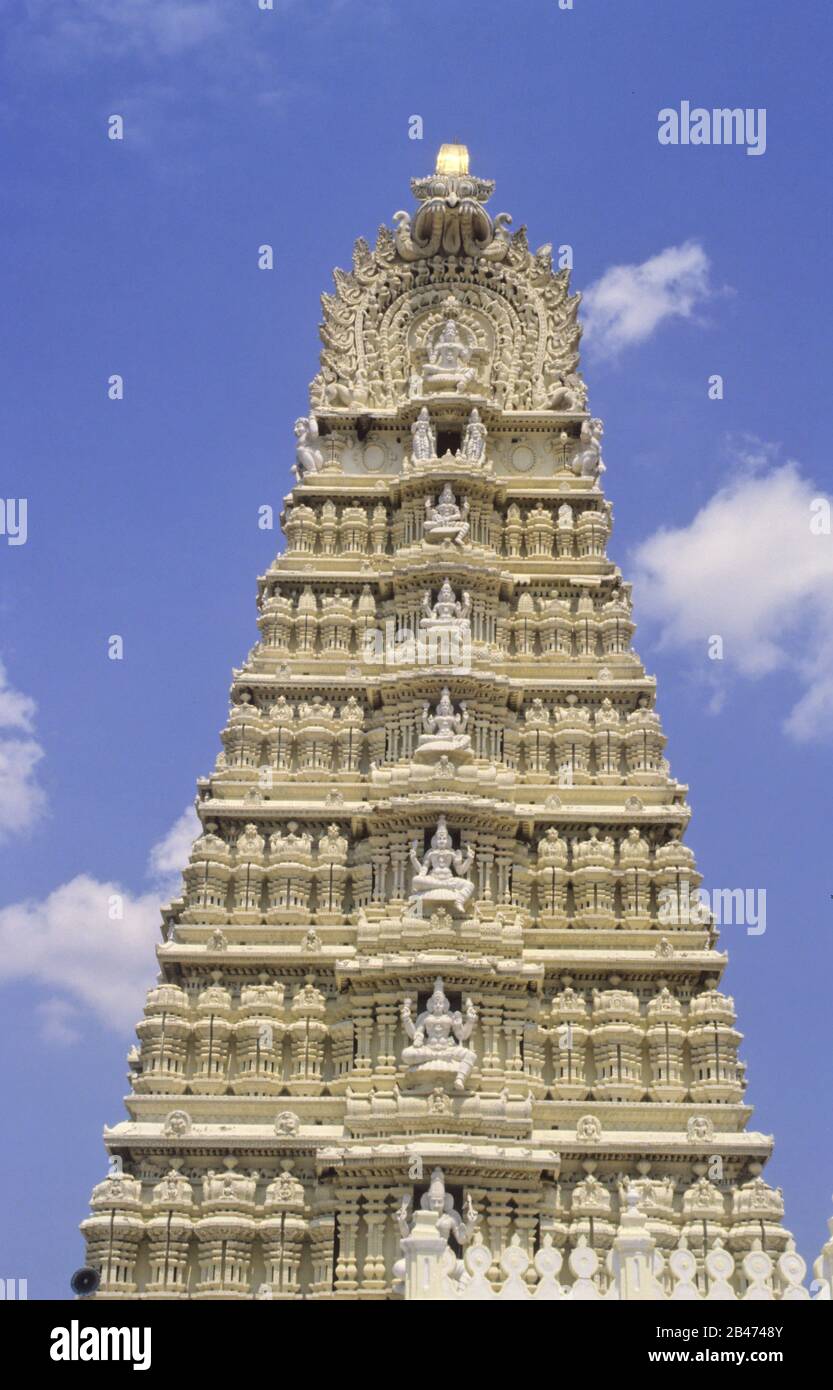 Chamundeshwari hi-res stock photography and images - Alamy