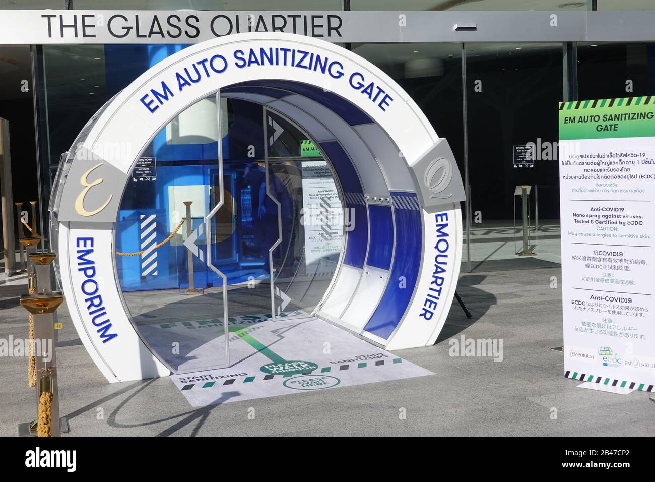Bangkok, Thailand, March 06 2020, EM Auto Sanitizing Gate in front of ...