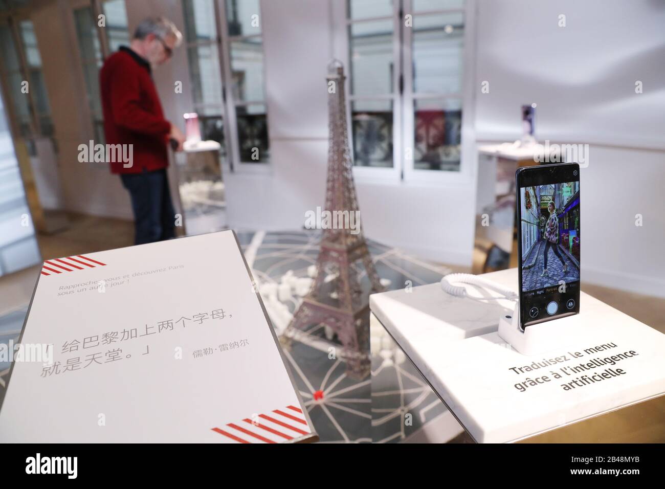 Paris, France. 5th Mar, 2020. A smartphone is shown at Huawei's ...
