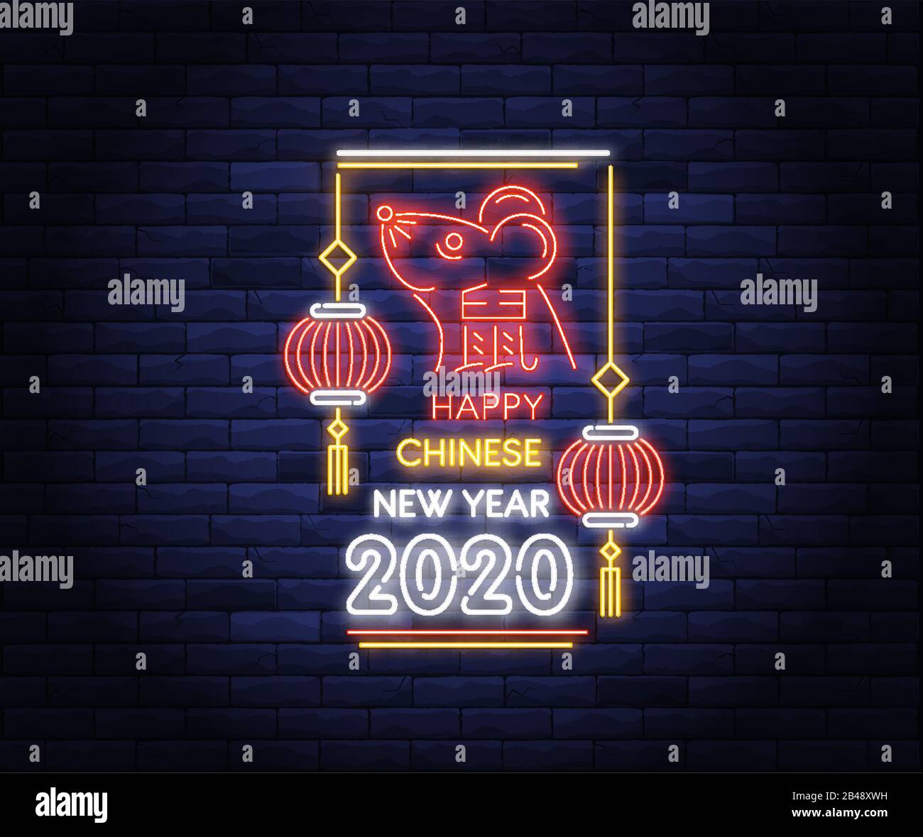 Happy new 2020 year! Stock Vector Images - Alamy
