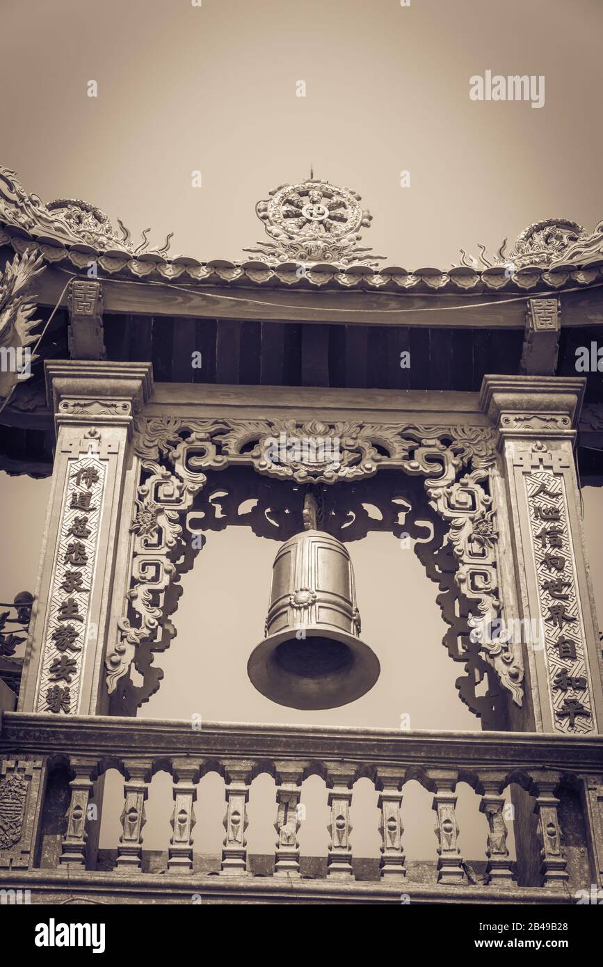 Filtered image typical bell tower outdoor instrument under clear blue ...