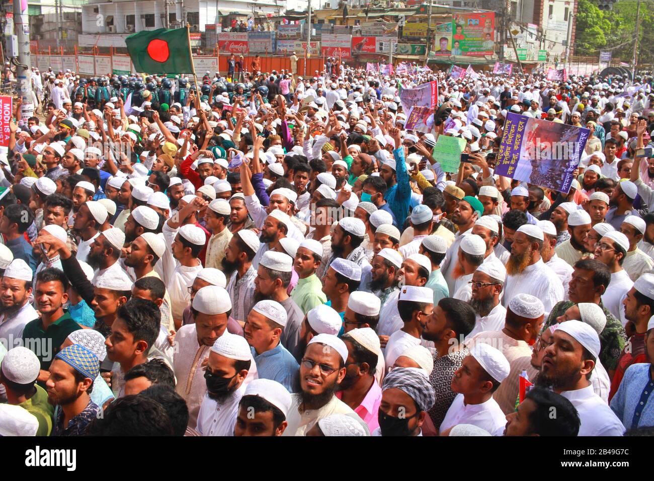 Islamic parties of bangladesh hi-res stock photography and images - Alamy