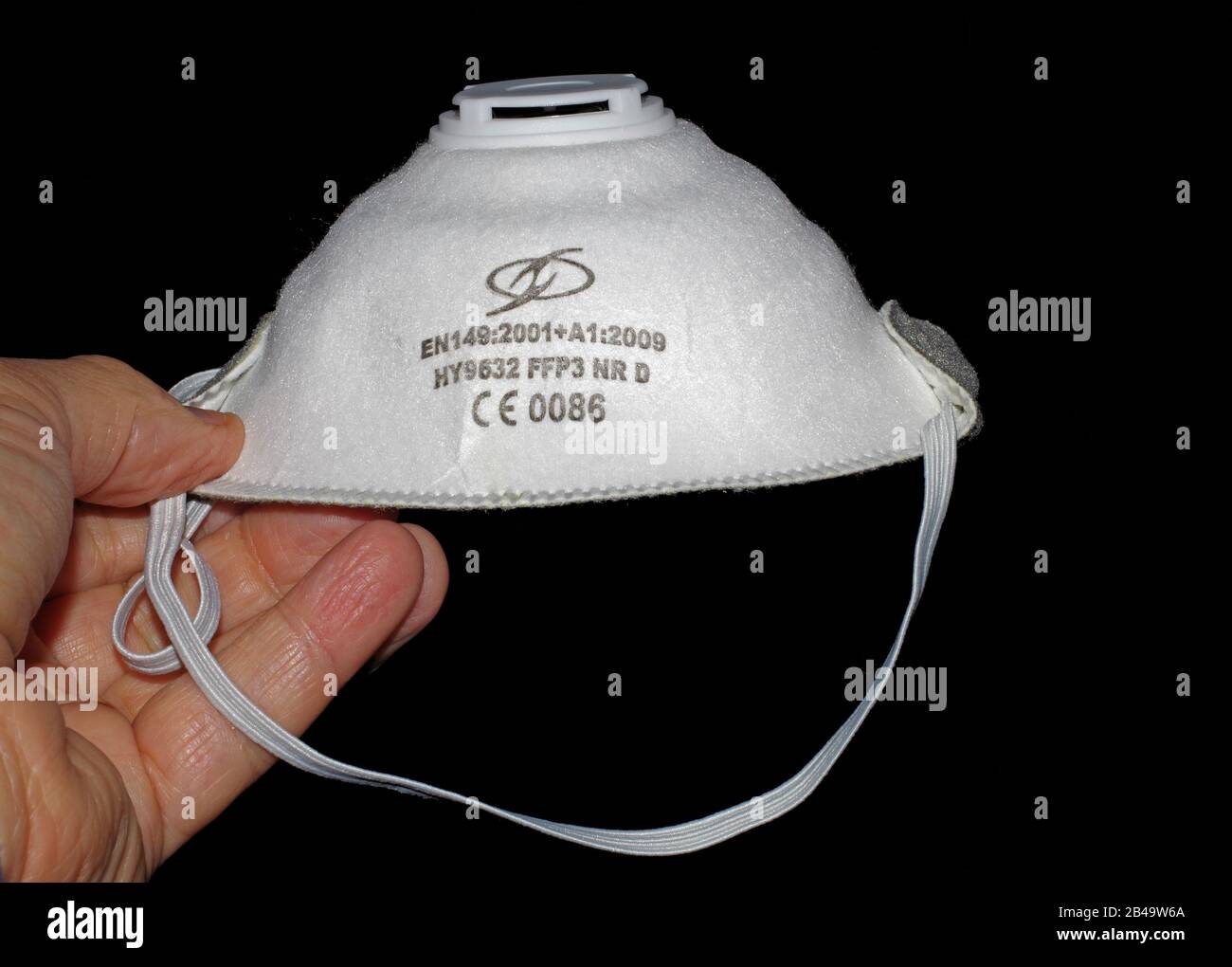 Antivirus face mask Stock Photo - Alamy