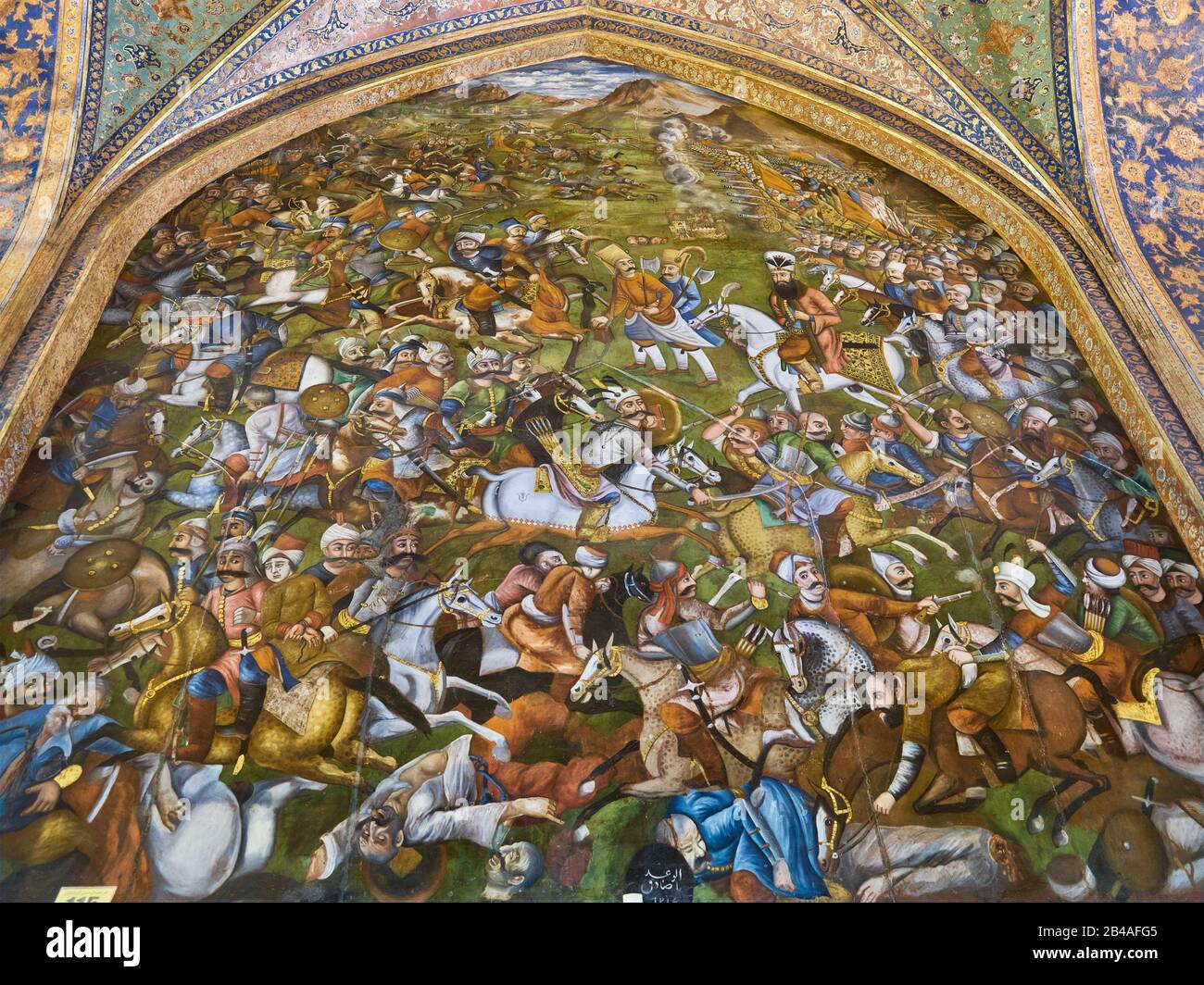 Iran city mural hi-res stock photography and images - Alamy
