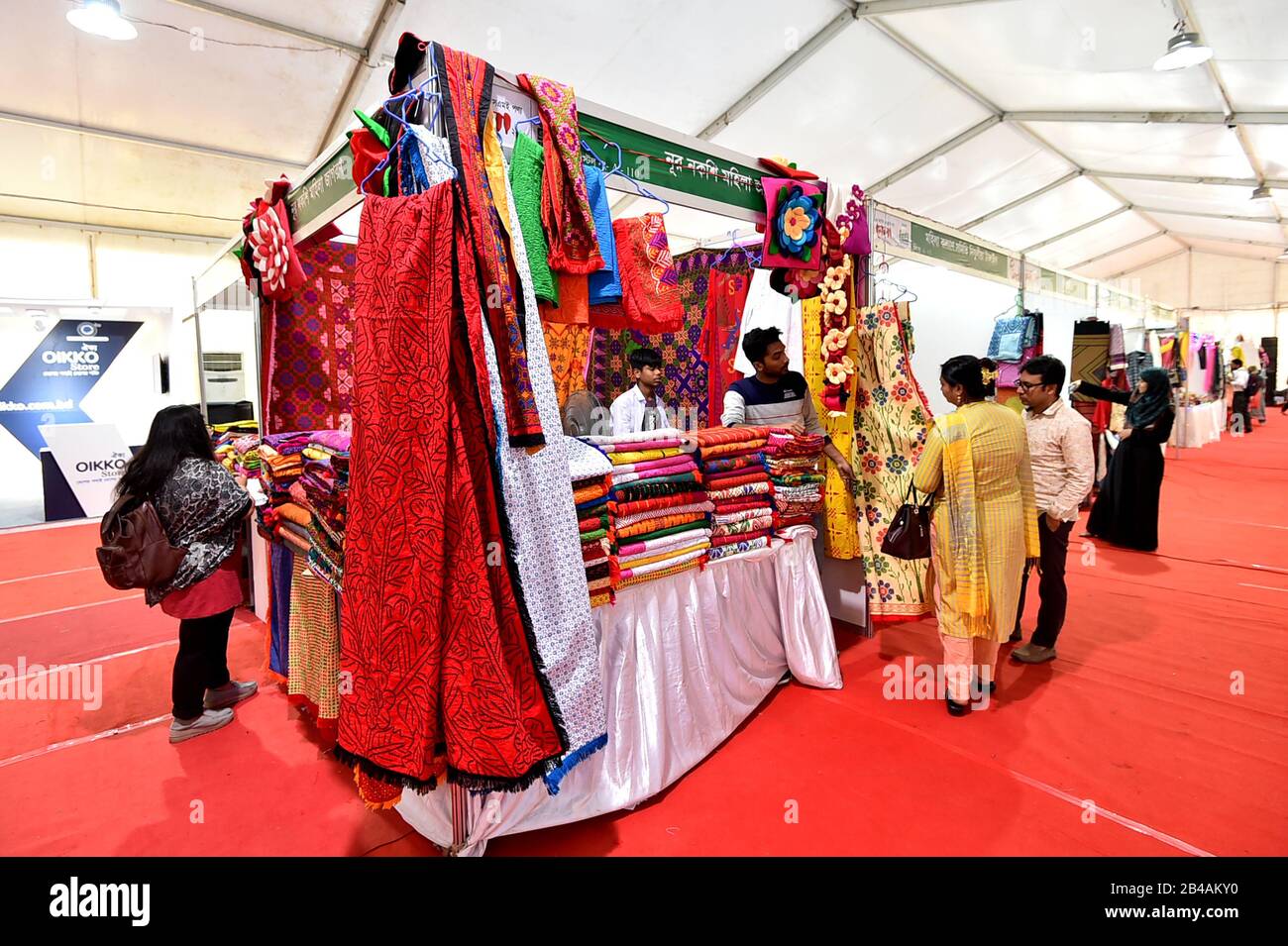 Dhaka, Bangladesh. 6th Mar, 2020. People visit the National Small and ...