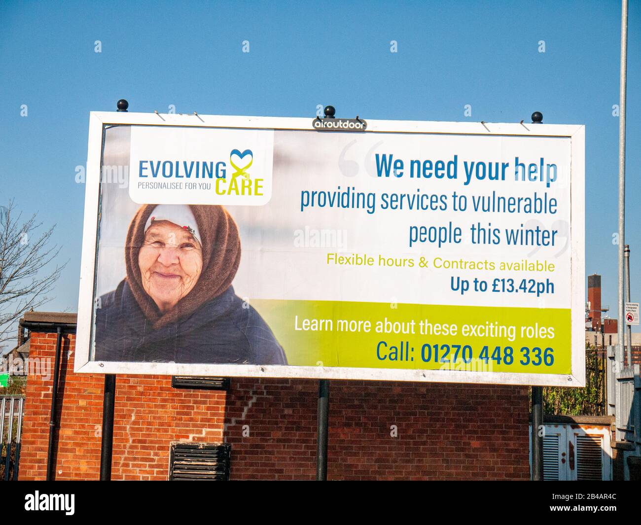 Recruitment banner hi-res stock photography and images - Alamy