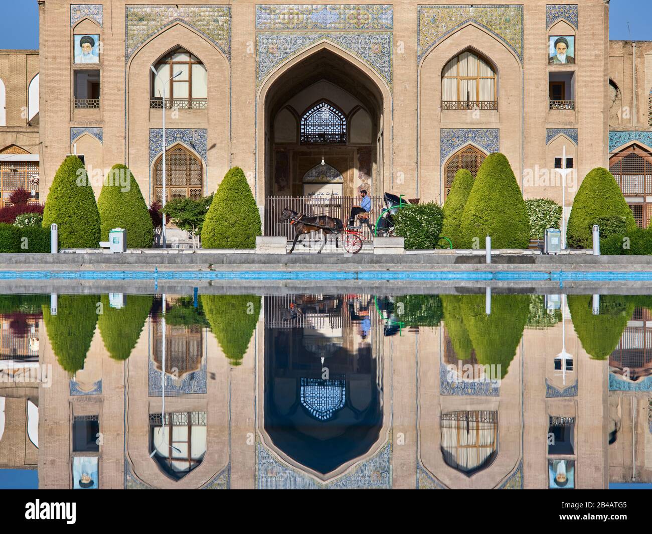 Emam ali square hi-res stock photography and images - Alamy