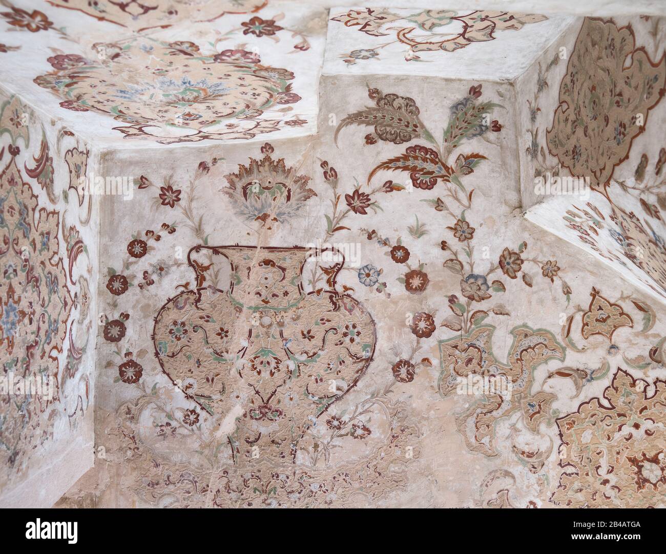 Isfahan, Iran. 22nd Apr, 2017. An ornate ceiling vault in the Ali Qapu ...