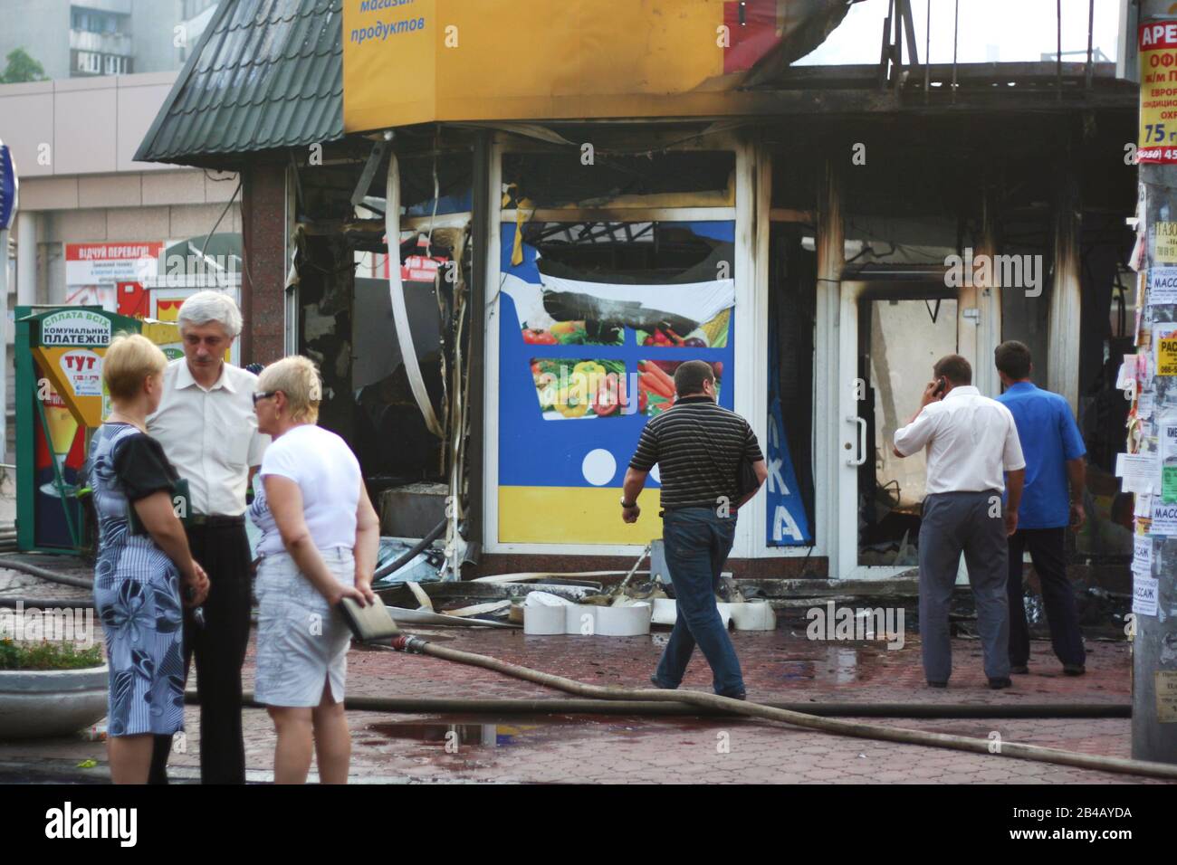 Place of incident. Firefighters extinguished the fire in the surrender ...