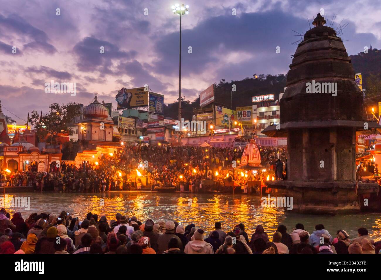India, Uttarakhand, Haridwar, holy city of hinduism, Kumbh Mela Hindu ...