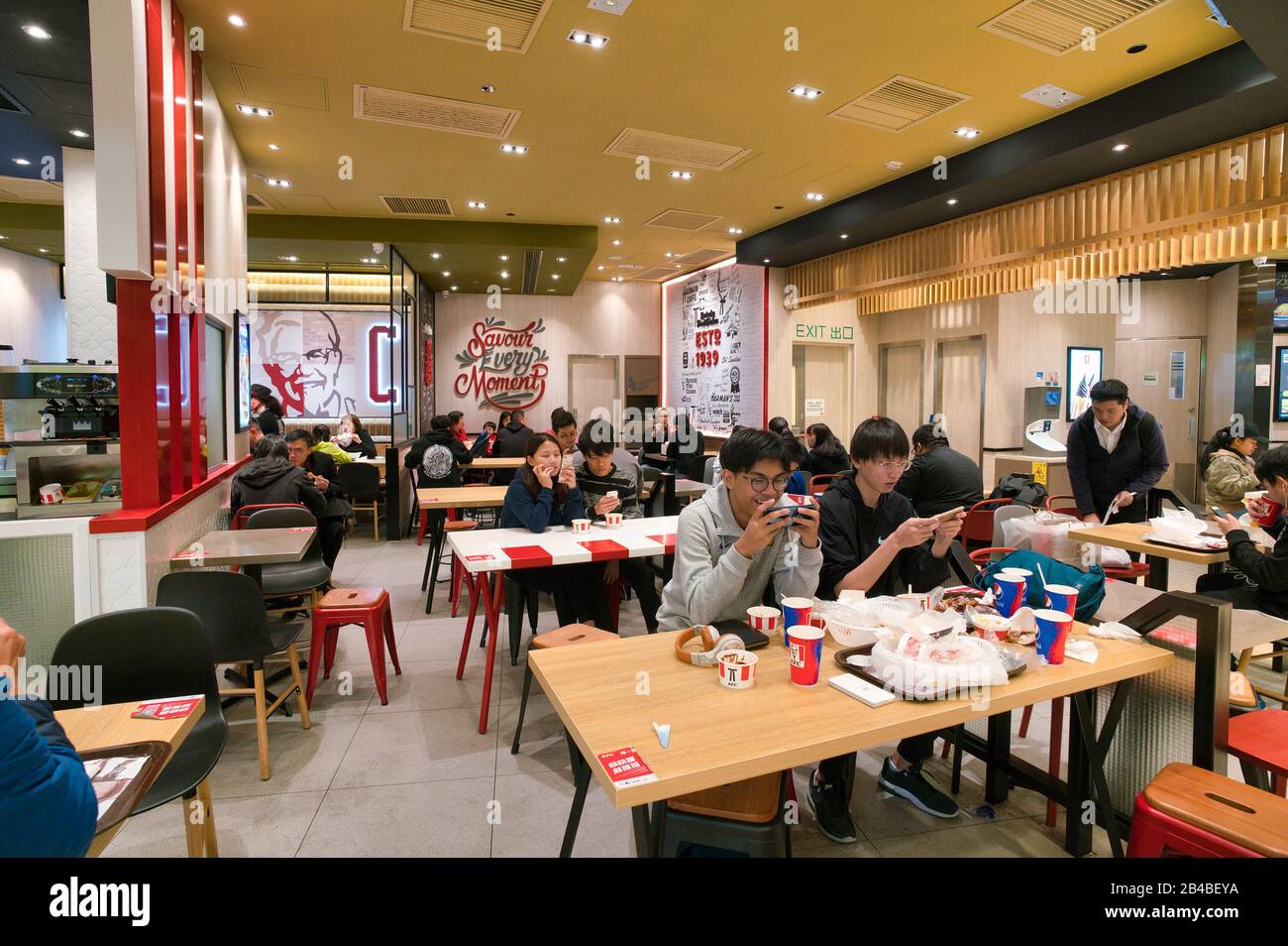 HONG KONG, CHINA - CIRCA FEBRUARY, 2019: interior shot of Kentucky ...