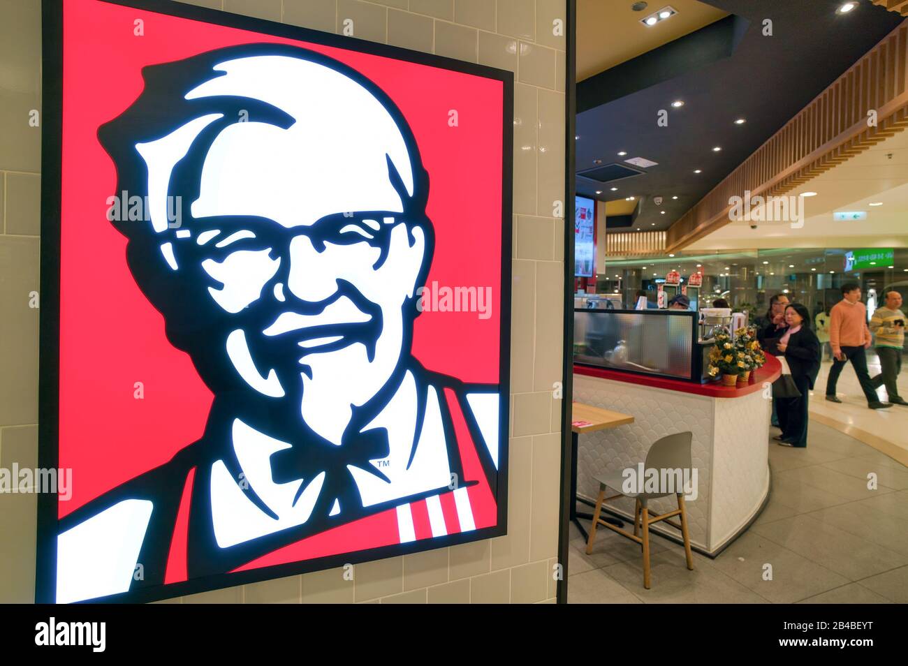 HONG KONG, CHINA - CIRCA FEBRUARY, 2019: Colonel Sander portrait seen ...