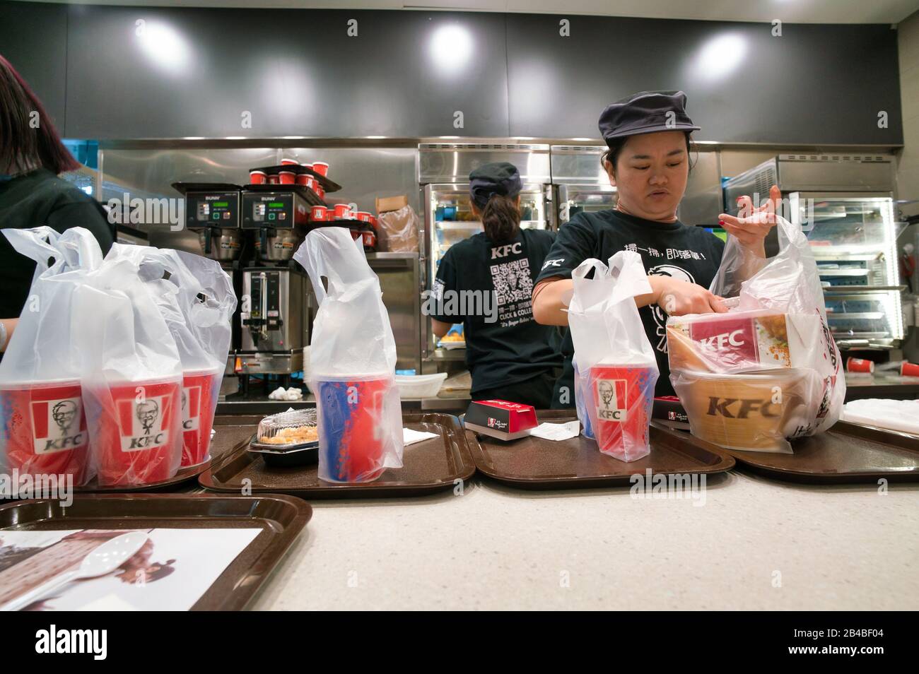 Kfc worker china hi-res stock photography and images - Alamy