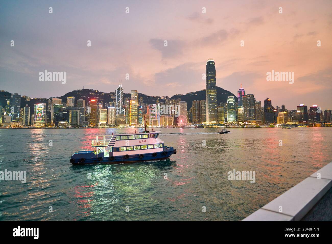 HONG KONG, CHINA - CIRCA JANUARY, 2019: Central District as seen from ...