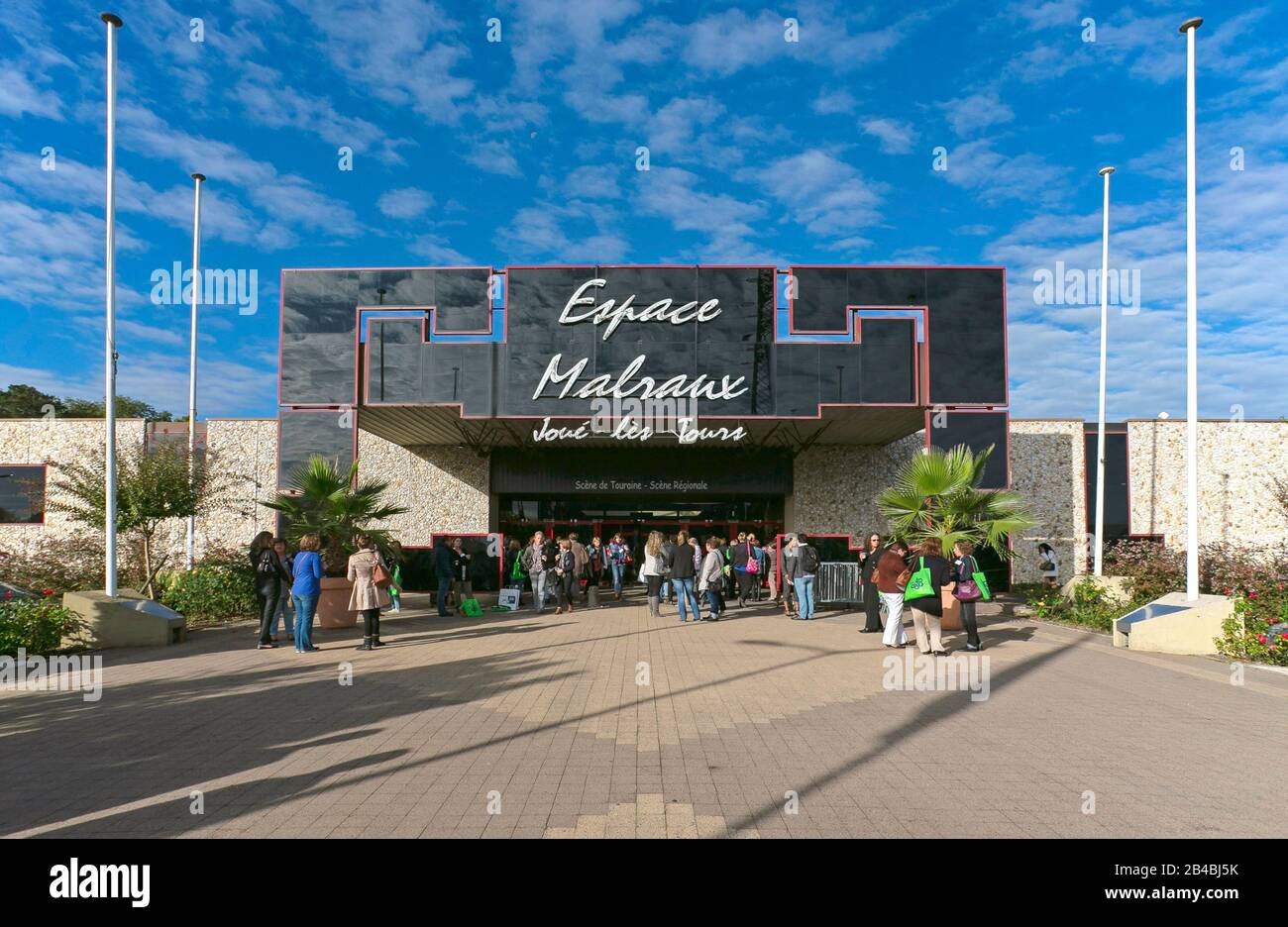 France, Indre et Loire, Joué-les-Tours, Espace Malraux, group of people in front of the ...