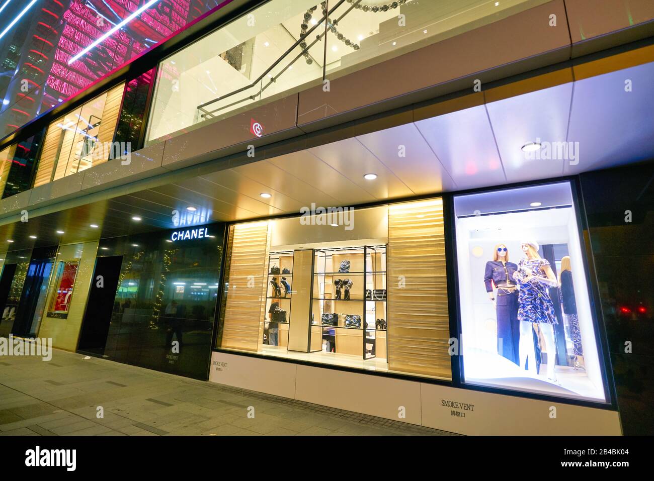Chanel storefront hi-res stock photography and images - Alamy