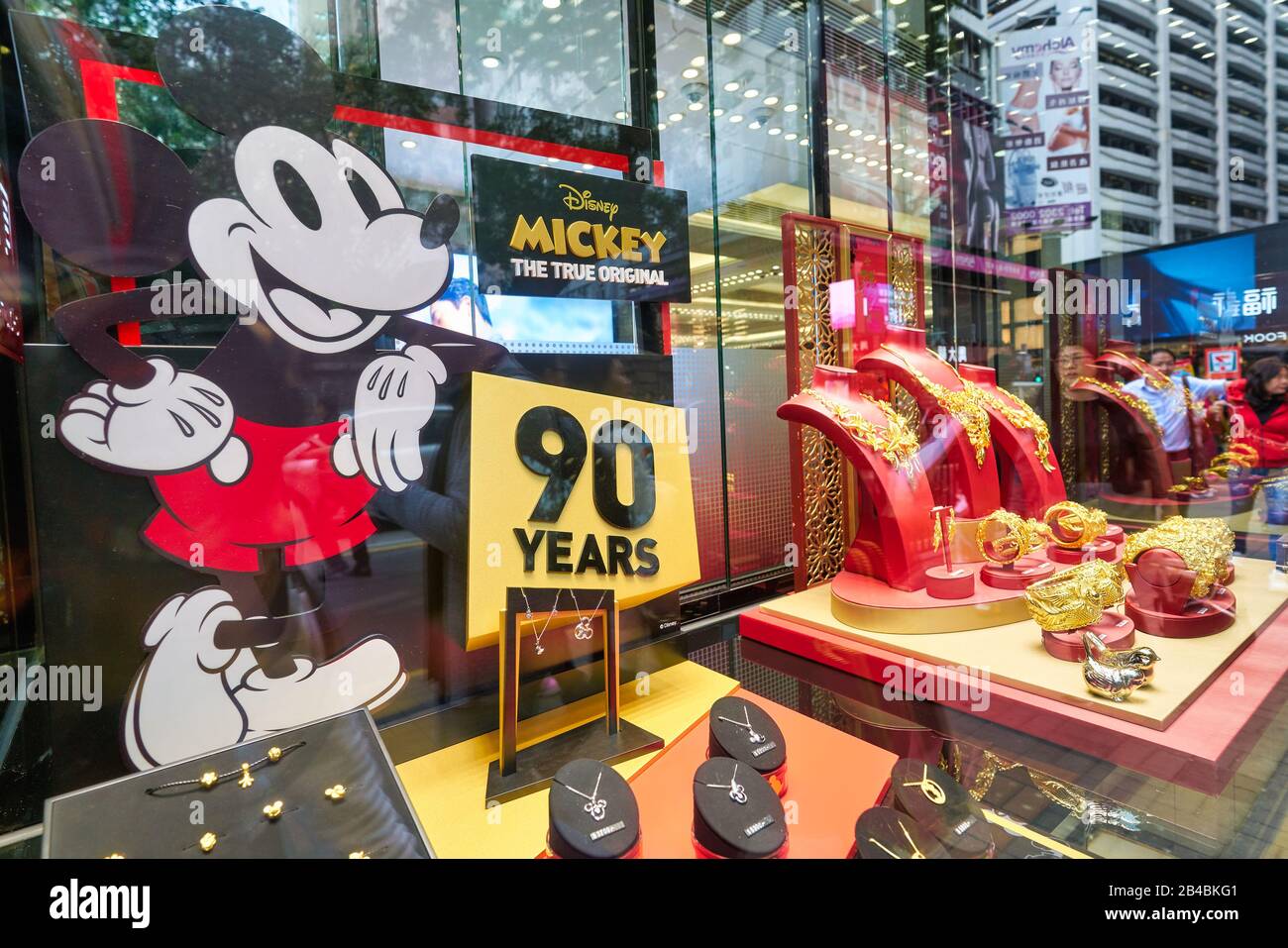 HONG KONG, CHINA - CIRCA JANUARY, 2019: Mickey Mouse jewelleries on ...