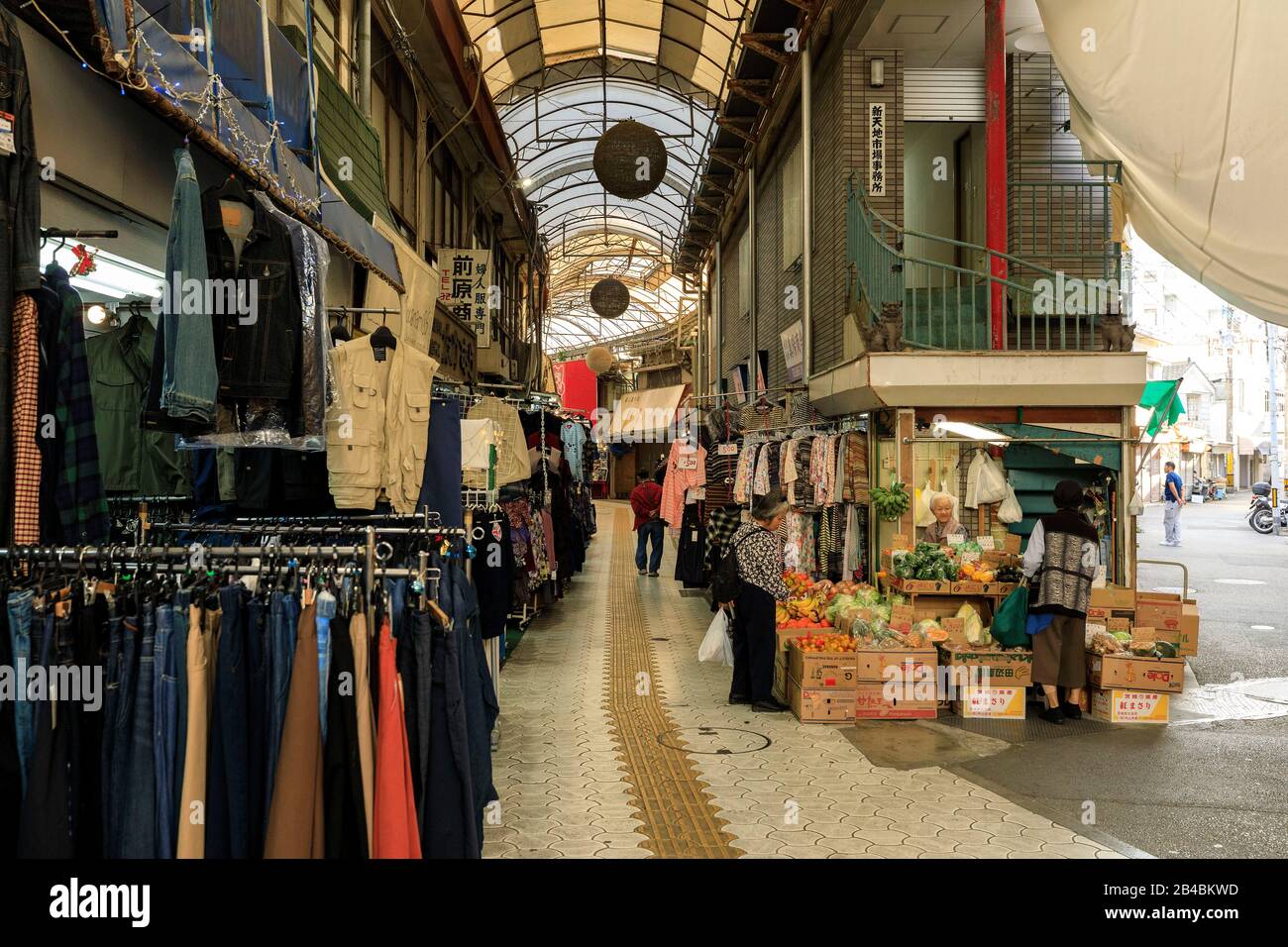 Japan, Okinawa Island, Naha, Makishi Kosetsu Ichiba market Stock Photo ...