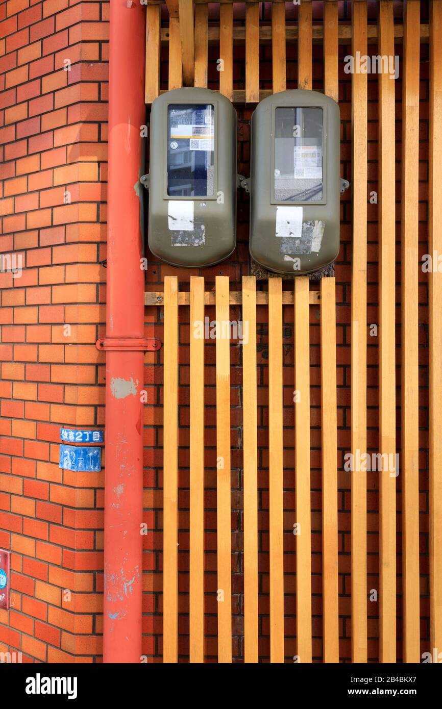 Japan, Okinawa Island, Naha, electric meters Stock Photo - Alamy