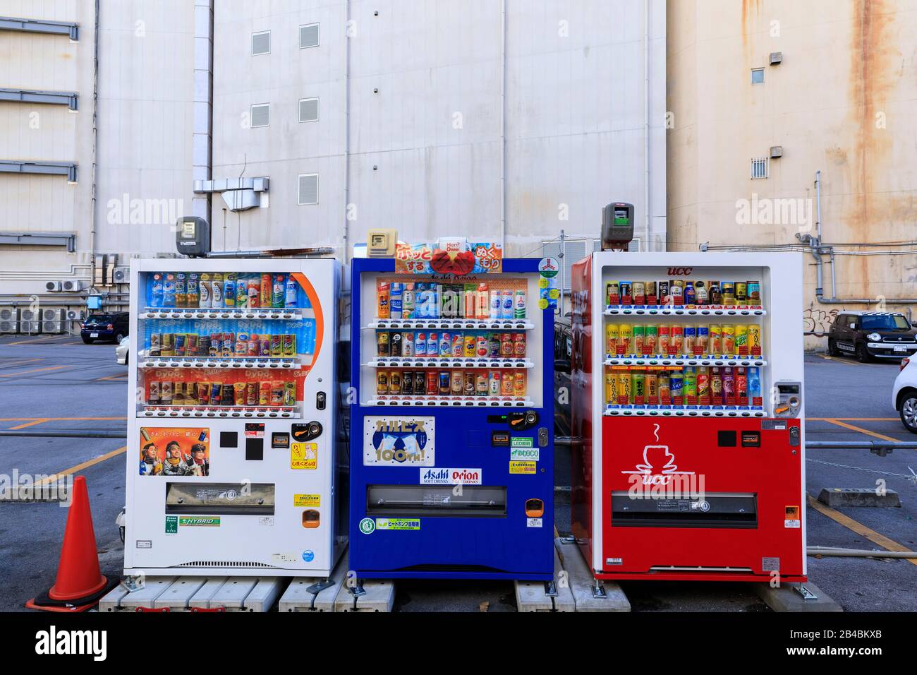 Japan, Okinawa Island, Naha, vending machines Stock Photo - Alamy
