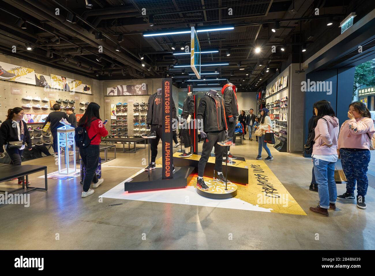 HONG KONG, CHINA - CIRCA JANUARY, 2019: clothes on display at Adidas ...