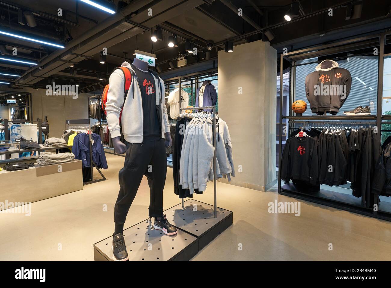 HONG KONG, CHINA - CIRCA JANUARY, 2019: clothes on display at Adidas ...