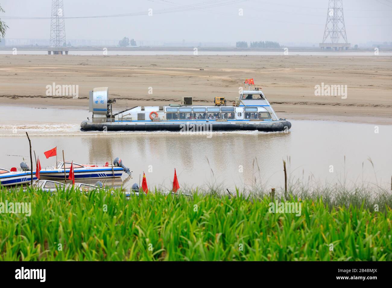 China, Henan Province, Zhengzhou, Yellow River, boat Stock Photo - Alamy