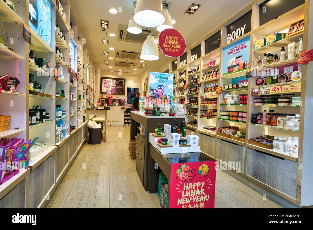 HONG KONG, CHINA - CIRCA JANUARY, 2019: cosmetics on display at The ...