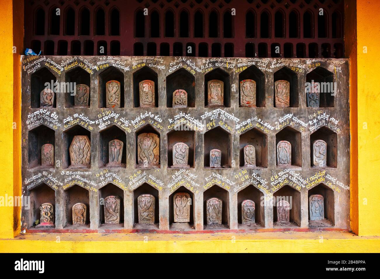 A small statue of the Snake, the temple of the serpent in India Gokarna ...