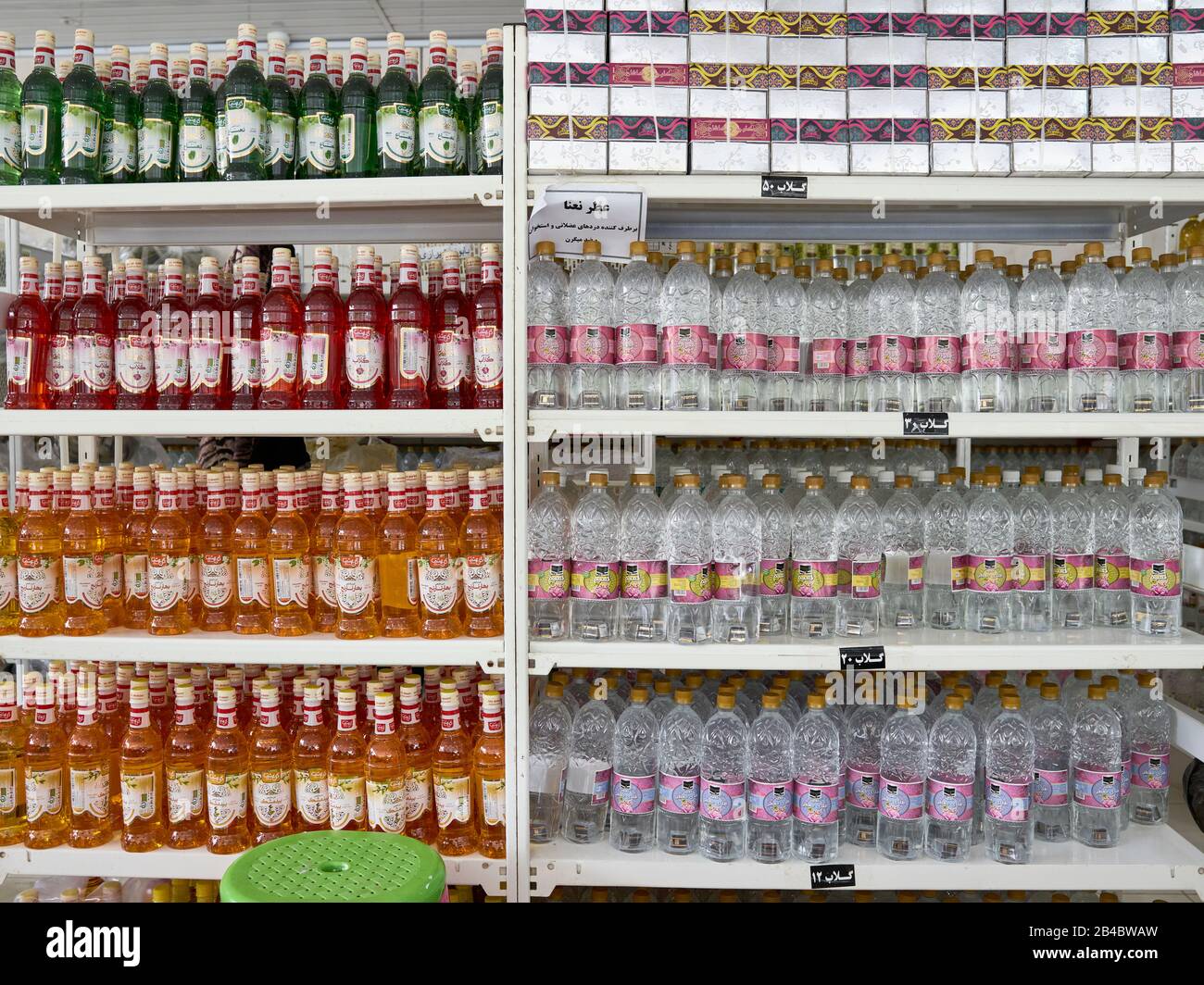 Sale of rose water in a distillery in the region around Kashan in Iran ...