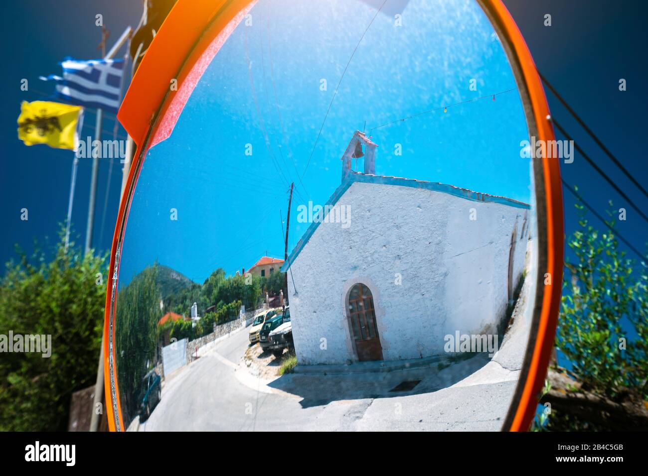 Safety mirror hi-res stock photography and images - Alamy