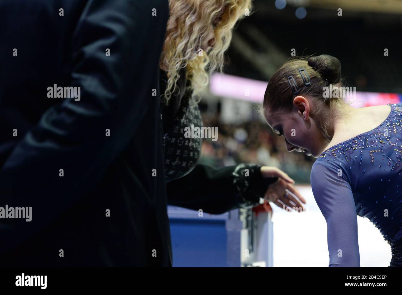 Dudakov hi-res stock photography and images - Alamy