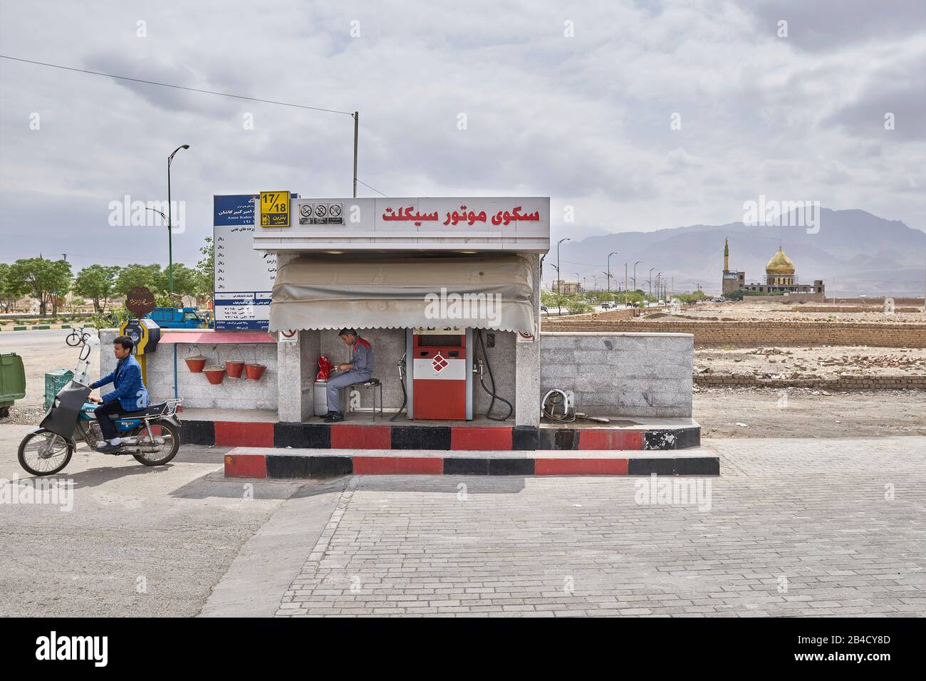 Kaschan High Resolution Stock Photography and Images - Alamy