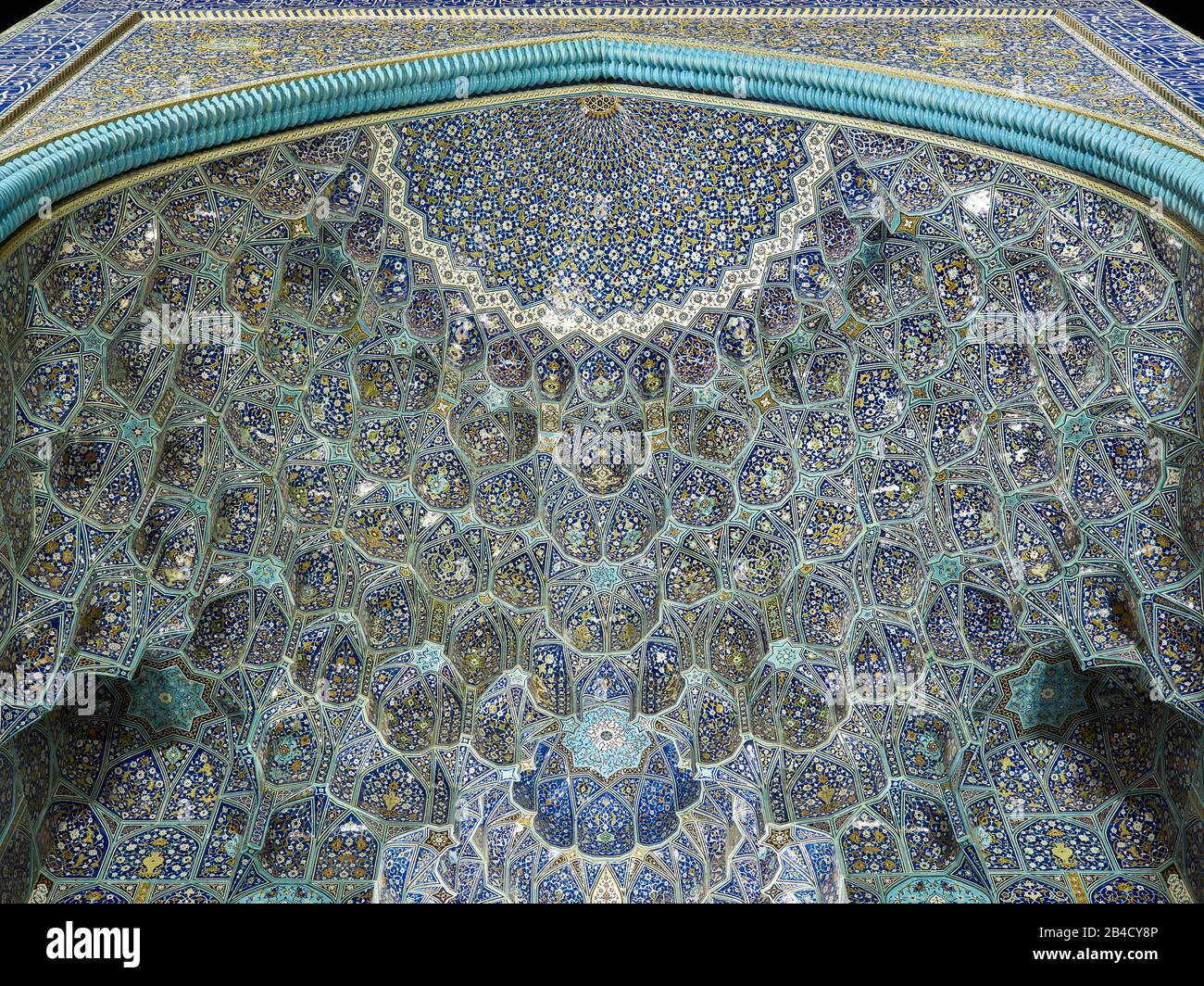 Isfahan, Iran. 26th Apr, 2017. Vaulted ceiling in the entrance portal ...