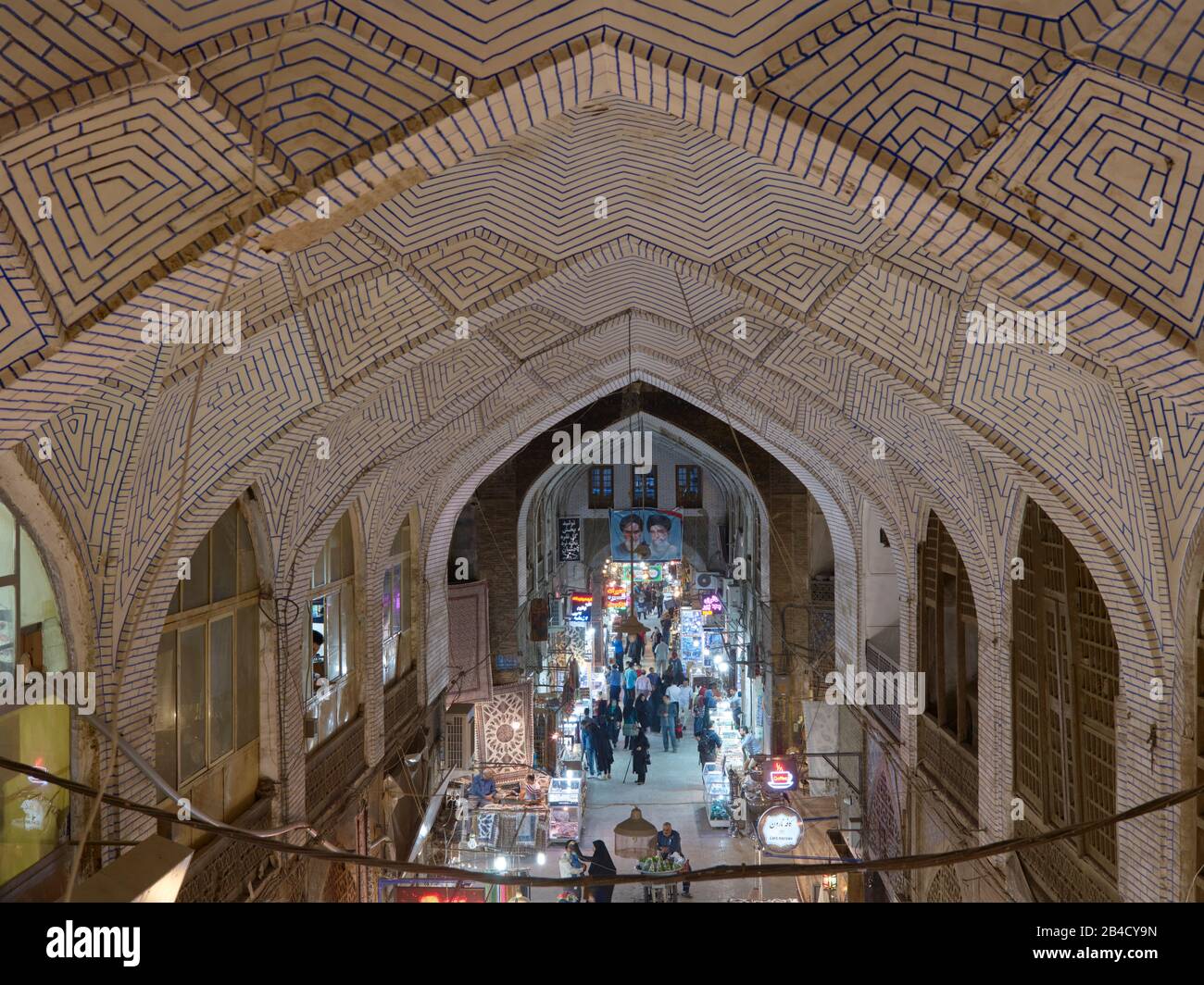 The grand bazaar of the city of Isfahan in the south of Iran, taken on ...