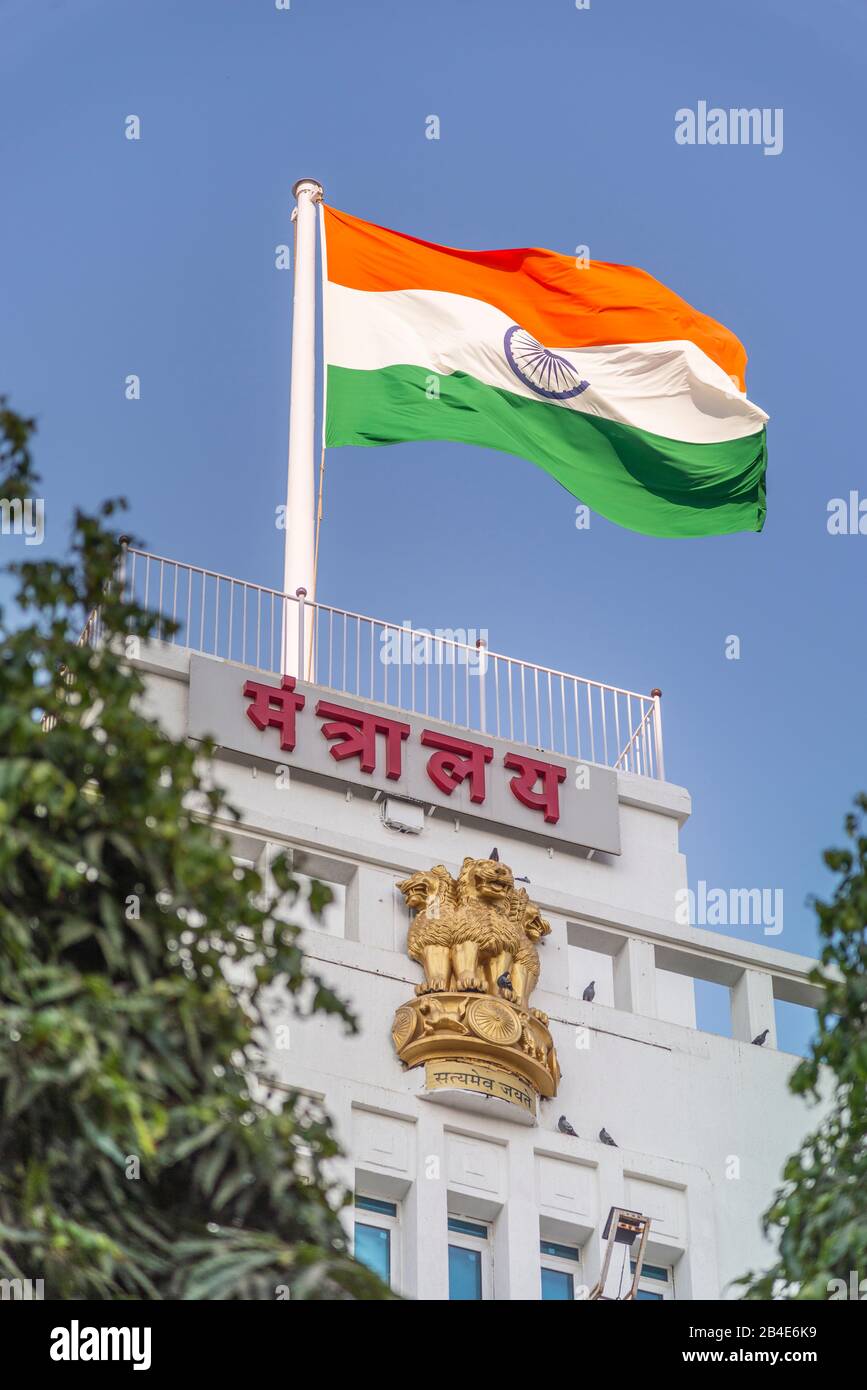 India, Maharashtra, Mumbai, waving Inidic flag over Mantralaya Stock ...