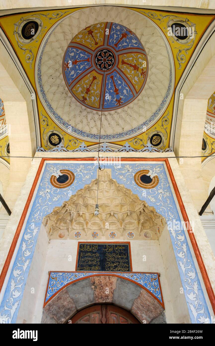 Lobby of the Hussein Pasha Mosque, Pljevlja, Pljevlja, Montenegro Stock ...