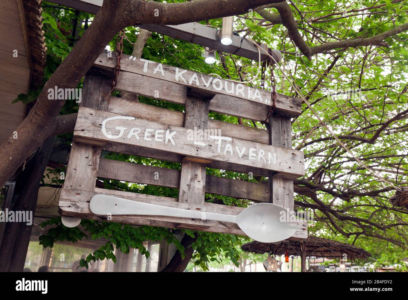 Advertising rustic hi-res stock photography and images - Alamy