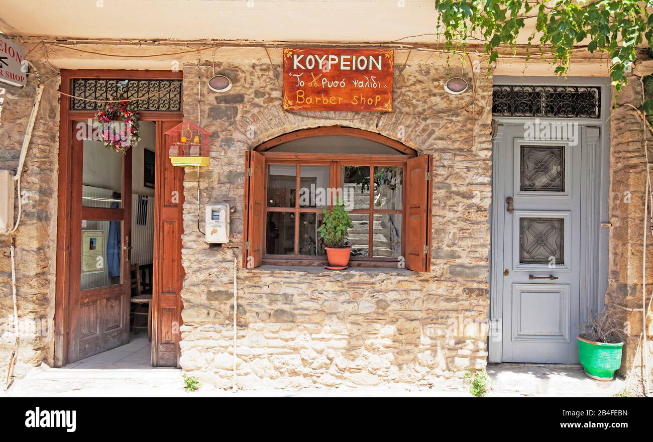 Barber shop in koroni hi-res stock photography and images - Alamy