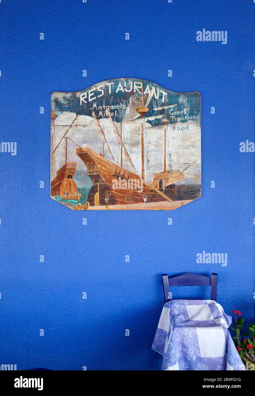 Mural painting in a greek tavern, Greece Stock Photo - Alamy