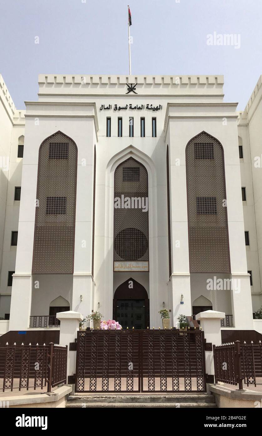 Bank muscat hi-res stock photography and images - Alamy
