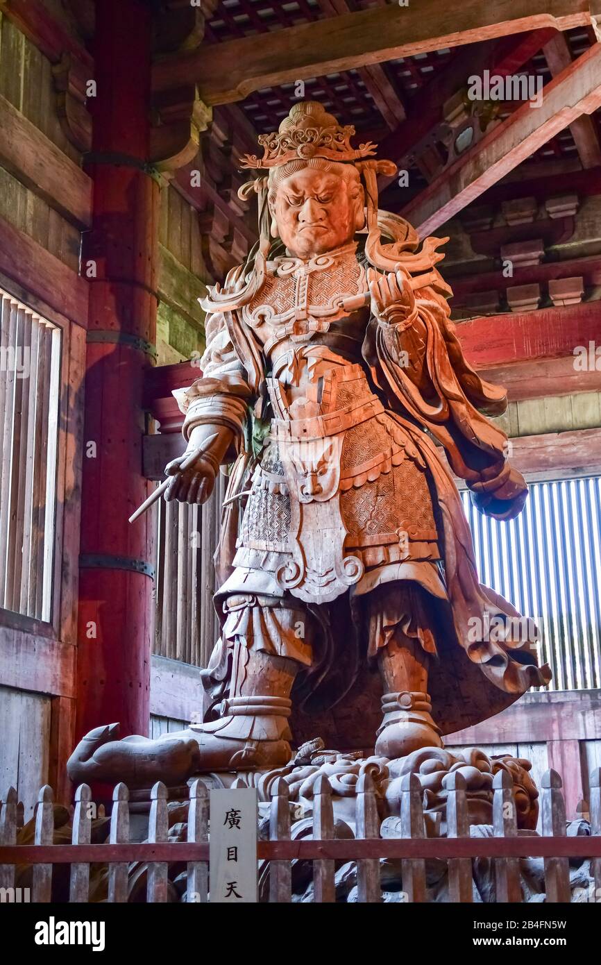 Koumoku-ten Statue, Daibutsuden Hall, Todaiji Temple, Nara, Honshu ...
