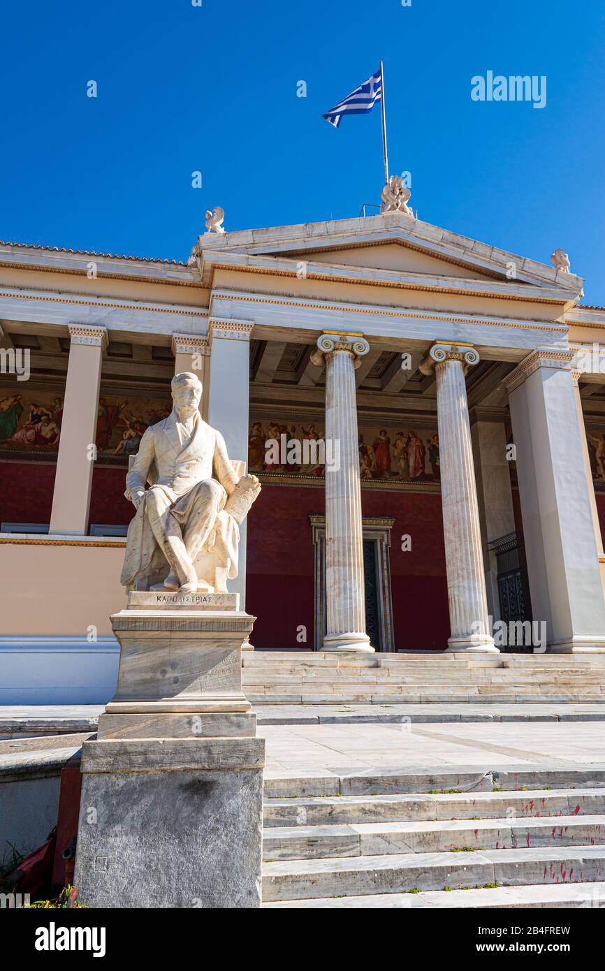 The facade of the University of Athens. Greece Stock Photo - Alamy