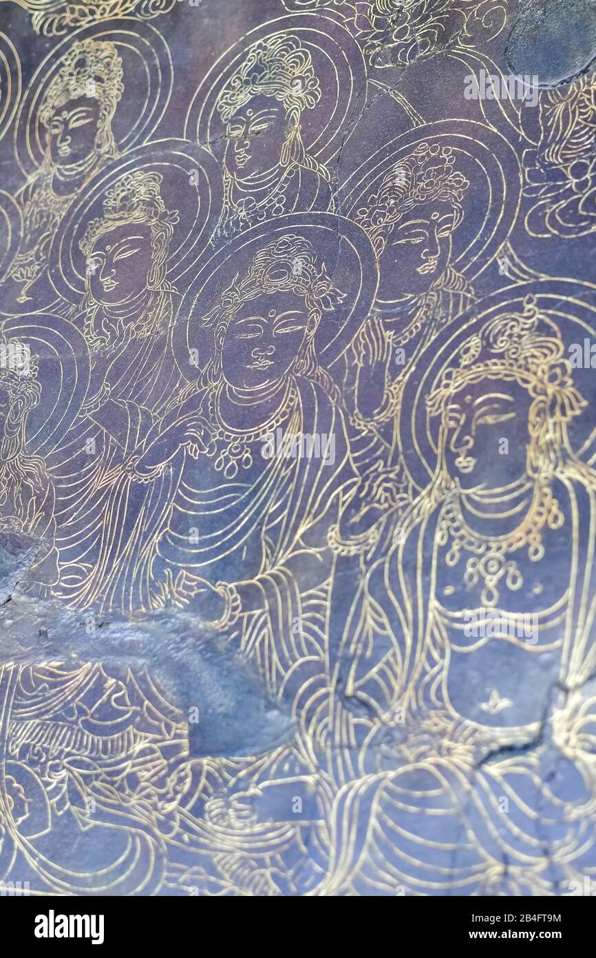 Buddhist engraving, Todaiji Museum, Nara Park, Nara, Honshu, Japan ...