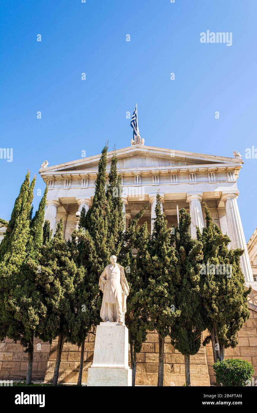 National Library of Greece at Athens Stock Photo - Alamy