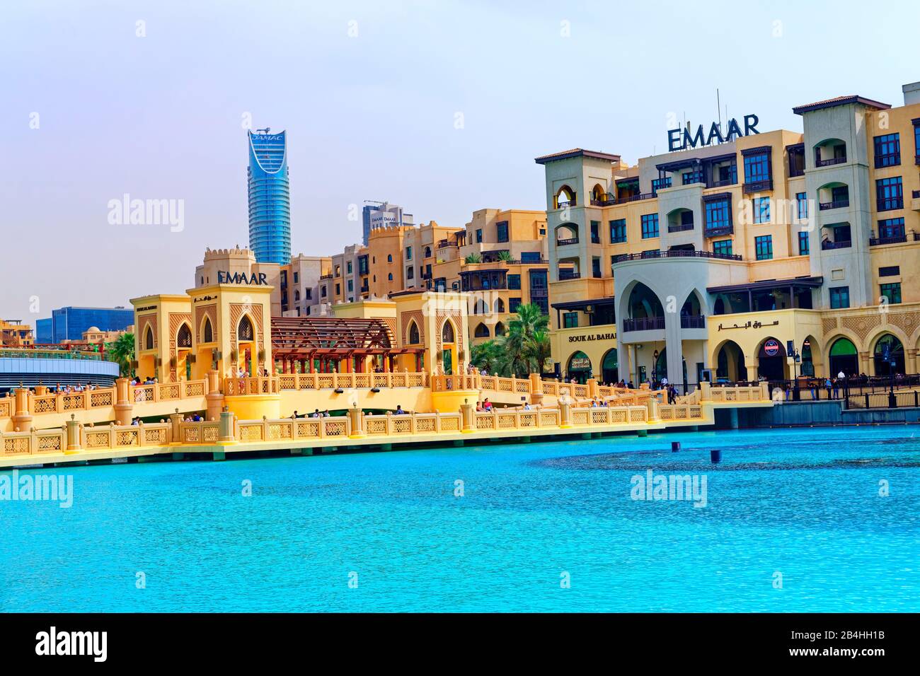 Emaar building dubai hi-res stock photography and images - Alamy