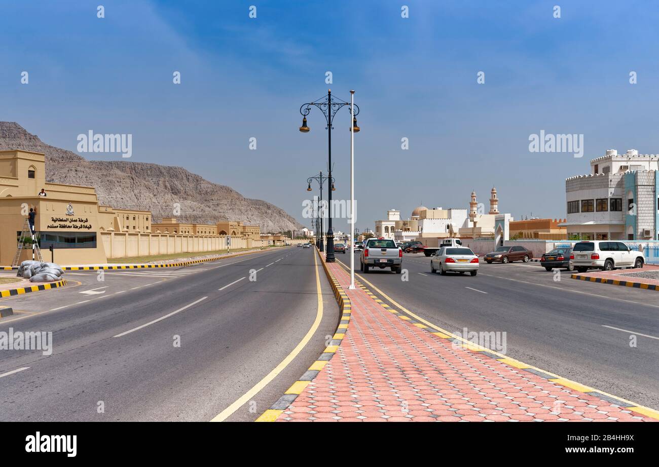 Oman street hi-res stock photography and images - Alamy
