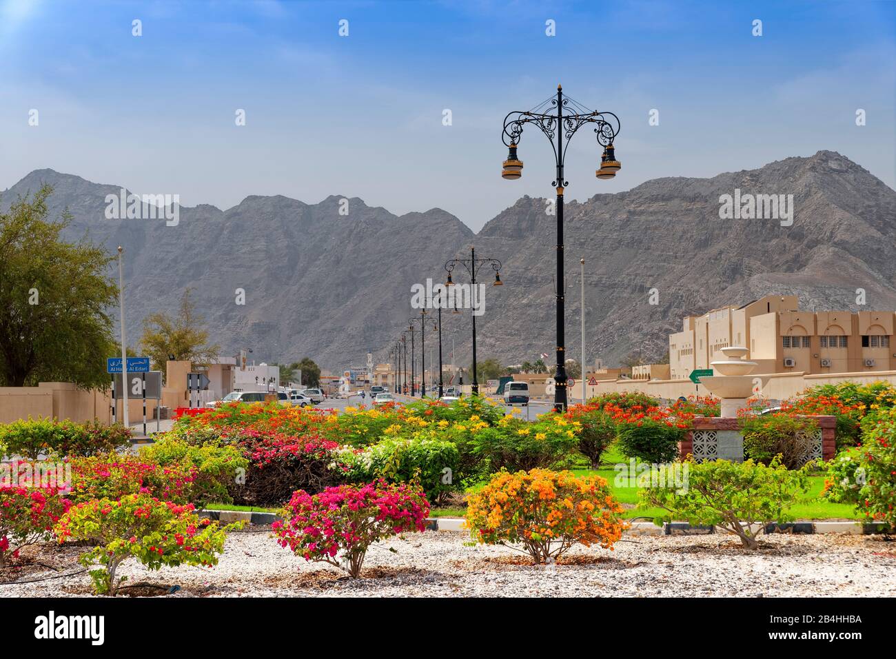 Oman, city Khasab, Khasab Stock Photo - Alamy