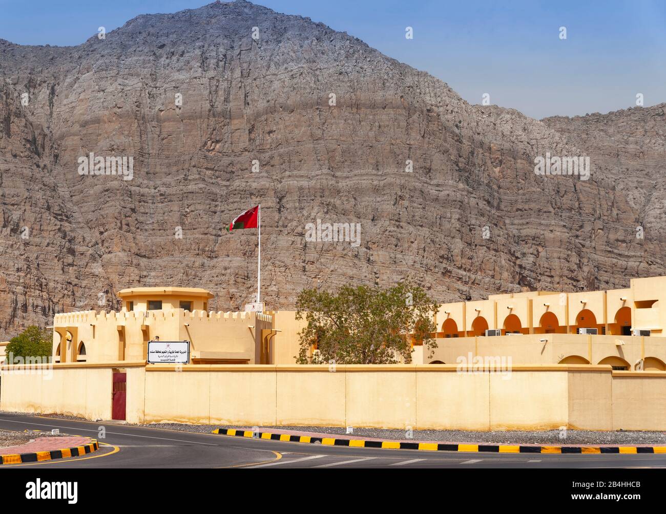 Oman sultanate hi-res stock photography and images - Alamy
